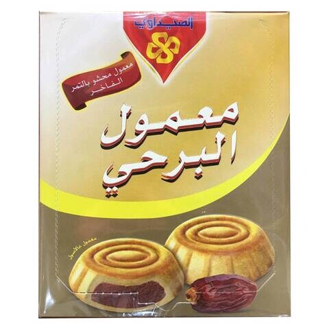 Al Seedawi Maamoul 21g price in UAE | Carrefour UAE | supermarket kanbkam