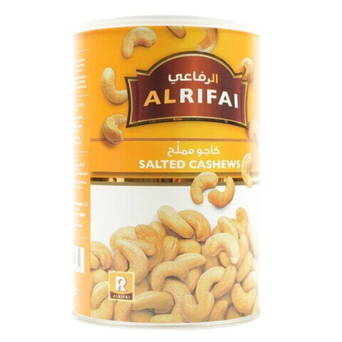 Al Rifai Salted Cashews Nut 500g Online | Carrefour Kuwait