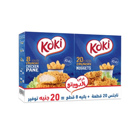 سعر KOKI CHICKEN PANE 8PC+NUGGETS 20PC فى مصر | كارفور مصر | سوبر ماركت ...