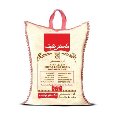 Masterchef White Basmati Rice 10kg Online | Carrefour KSA