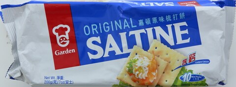 Garden Original Saltine Biscuit 200g price in UAE | Carrefour UAE ...