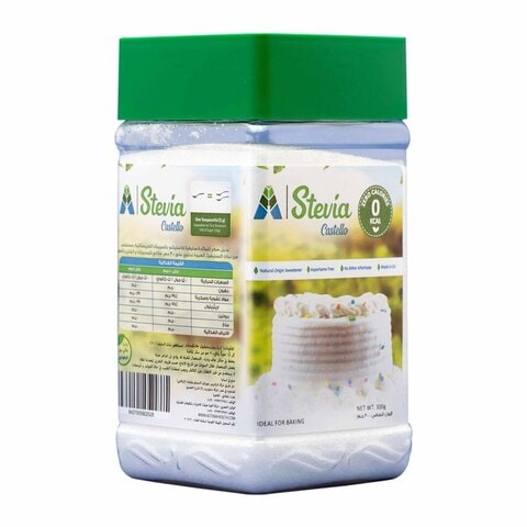 Stevia Castello Diet Sugar 300g price in Egypt | Carrefour Egypt ...