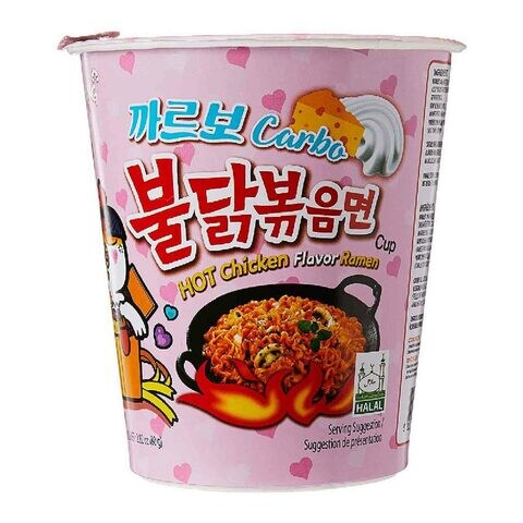 SAMYANG HOT CHICKEN RAMEN CARBONARA FLAVOR #206, 46% OFF