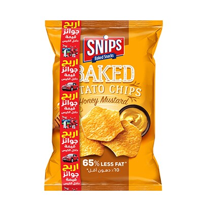 Buy Snips Potato Chips Honey 80GR Online - Shop Food Cupboard on ...