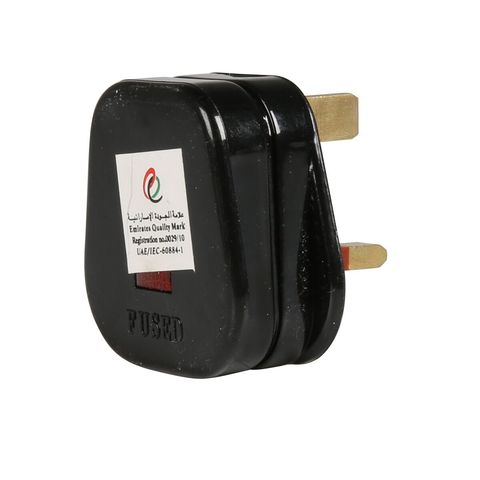 Fused Plug Top (Neon Black) price in UAE | Carrefour UAE | supermarket ...