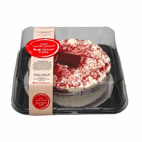 Red Velvet Cake 500g price in UAE | Carrefour UAE | supermarket kanbkam