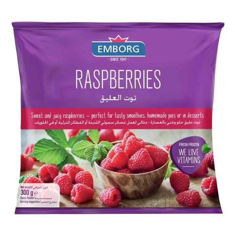 Emborg Frozen Raspberries 300g price in Kuwait | Carrefour Kuwait ...