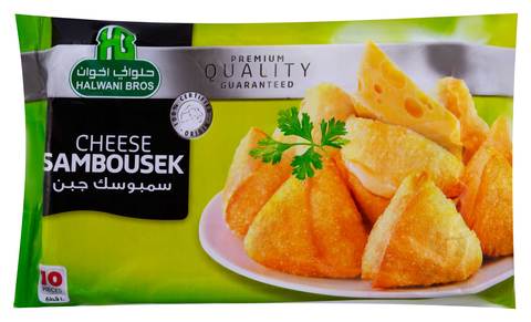 Halwani Sambousek with Cheese - 400 Gm price in Egypt | Carrefour Egypt ...