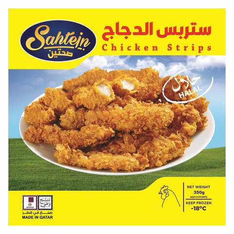 SAHTEIN CHICKEN POPCORN 350G price in Kuwait | Carrefour Kuwait ...