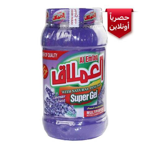 Al Emlaq lavender twist purple super gel multi purpose cleaner 500 g ...