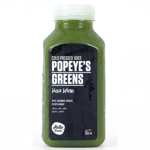 Hello Fruits Popeyes Greens Juice 330 ml price in UAE | Carrefour UAE ...