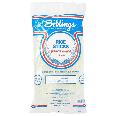 Siblings Rice Sticks Pancit Bihon 227g price in UAE | Carrefour UAE ...
