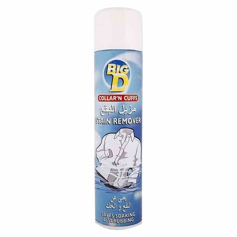 Big D CollarN Cuffs Stain Remover 400ml price in UAE | Carrefour UAE ...
