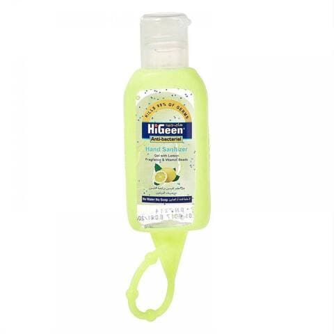 Higeen Hand Sanitizer with Lemon - 50 ml price in Egypt | Carrefour ...