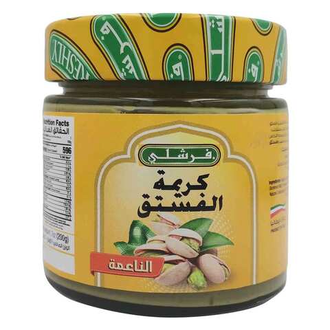 Freshly Pistachio Creamy Cream 200g price in Kuwait | Carrefour Kuwait ...