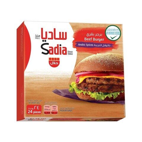 Sadia Beef Burger Smoky 1344g 24pc price in Saudi Arabia | Carrefour ...