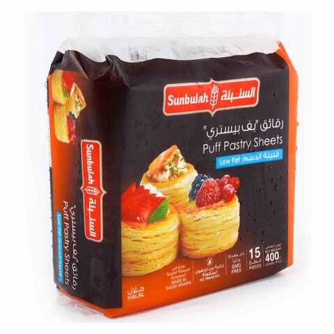 Sunbulah Low Fat Puff Pastry Sheets 400g price in UAE | Carrefour UAE ...