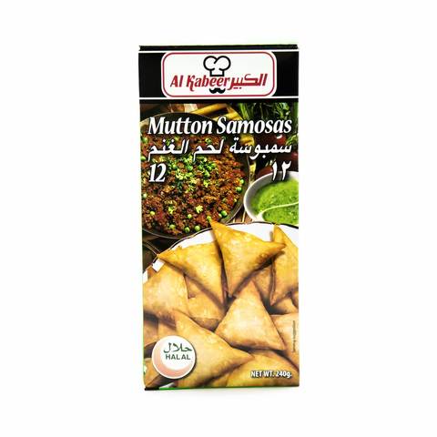 Al Kabeer Mutton Samosas 240g price in Saudi Arabia | Carrefour Saudi Arabia | supermarket kanbkam