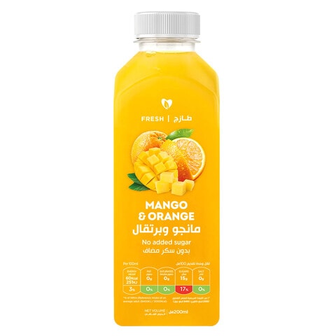 Fresh Orange Mango Juice 200ml price in UAE | Carrefour UAE ...