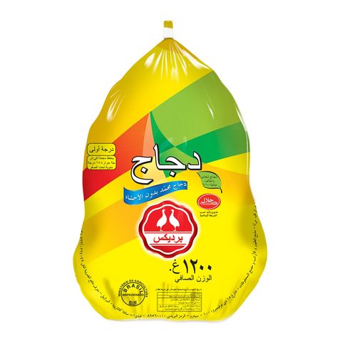 Perdix Frozen Chicken 1.2kg price in Saudi Arabia | Carrefour Saudi ...