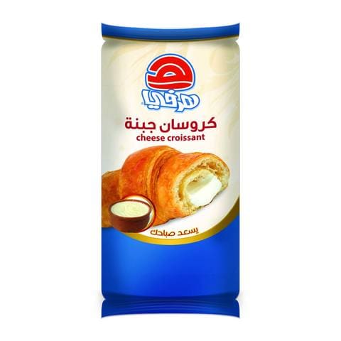 Herfy Cheese Croissant 65g price in Saudi Arabia | Carrefour Saudi ...