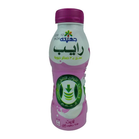 Juhayna Light Rayeb Milk - 220 ml Online | Carrefour Egypt