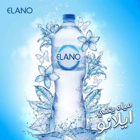 Elano Natural Drinking Water - 1.5 Liter - 12 Pieces Online | Carrefour ...