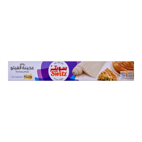 Switz Filo Pastry Thick 450g price in Saudi Arabia | Carrefour Saudi ...