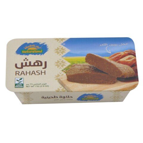 تسوق الطبيعة رهش عضوي 75جم أون لاين - كارفور الكويت