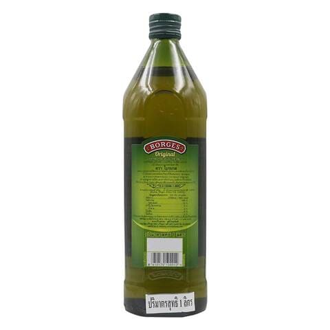Buy Borges Extra Virgin Olive Oil 1L Online - Carrefour Kenya