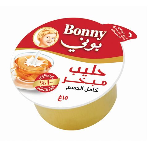 Bonny Milk Portion Basket 15g ×10 Online | Carrefour KSA