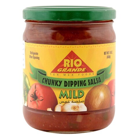 Rio Grande Mild Chunky Dipping Salsa 330g price in Kuwait | Carrefour ...