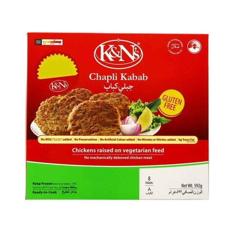 KNs Chapli Kabab 592g price in UAE | Carrefour UAE | supermarket kanbkam