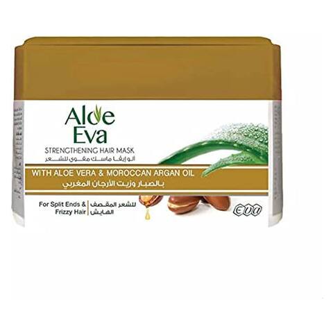 Aloe Eva Hair Mask Aloe Vera Argan oil- 185gm price in Egypt ...