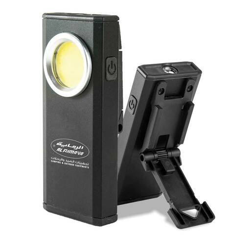 AL RIMAYA RECHARGEABLE WORKING LAMP price in Saudi Arabia | Carrefour ...