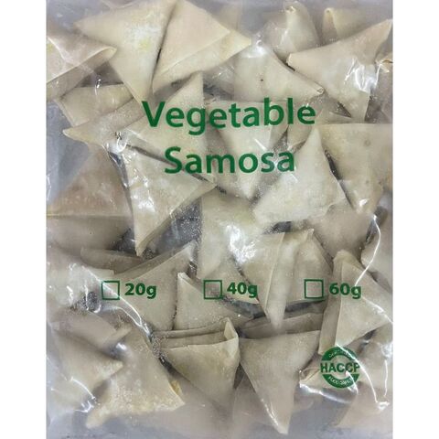 Vegetable Samosa 240g price in UAE | Carrefour UAE | supermarket kanbkam