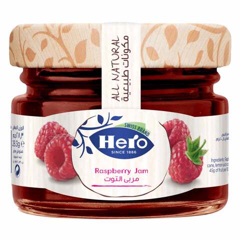 Hero Raspberry Jam - 28.3 gm price in Kuwait | Carrefour Kuwait ...