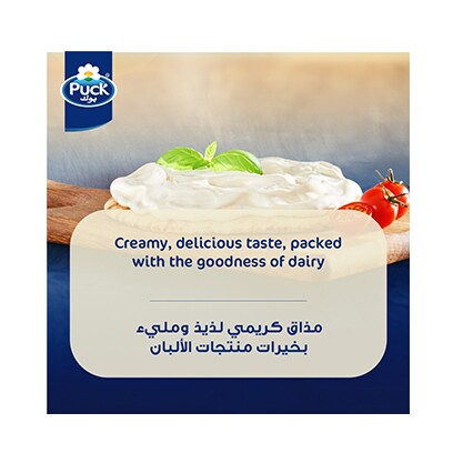 Buy Puck Cream Cheese Spread Jar 910g Online - Shop Fresh Food on ...