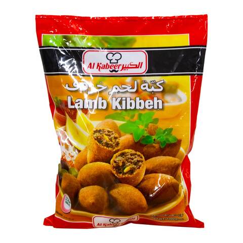 Al Kabeer Lamb Kibbeh 1kg price in Saudi Arabia | Carrefour Saudi Arabia | supermarket kanbkam