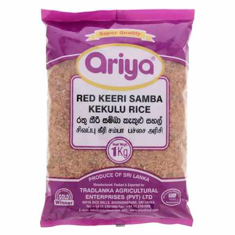 Ariya Red Keeri Samba Rice 1kg price in UAE | Carrefour UAE ...
