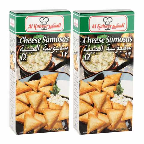 Al Kabeer Cheese Samosas 240g Pack of 2 price in UAE | Carrefour UAE ...