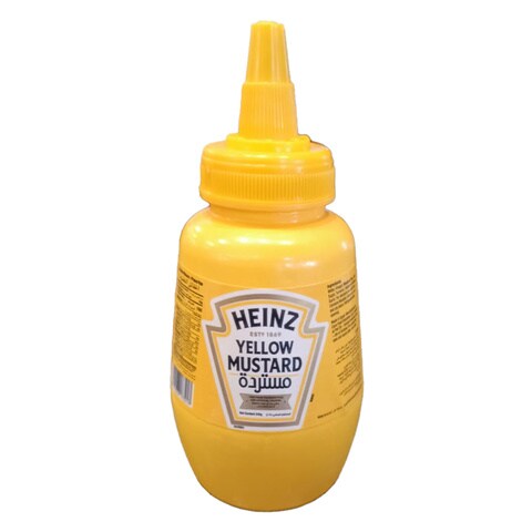 Buy Heinz Mustard 245GR Online - Shop Food Cupboard on Carrefour Lebanon