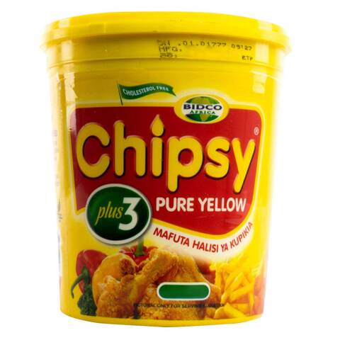Buy Bidco Chipsy Pure Yellow Vegetable Cooking Fat 500g Online ...