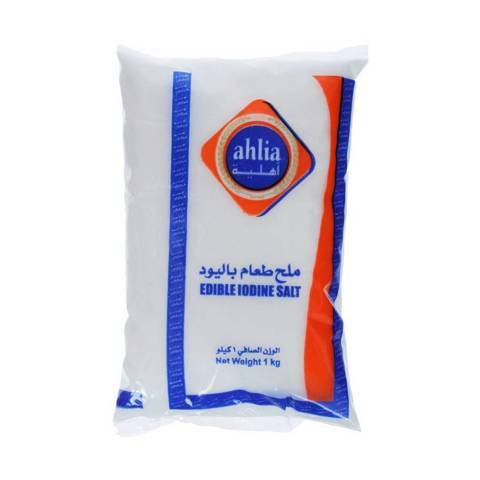 AHLIA SALT BAG 1KG price in Kuwait | Carrefour Kuwait | supermarket kanbkam