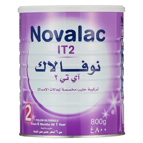 NOVALAC IT2 800G price in Kuwait | Carrefour Kuwait | supermarket kanbkam