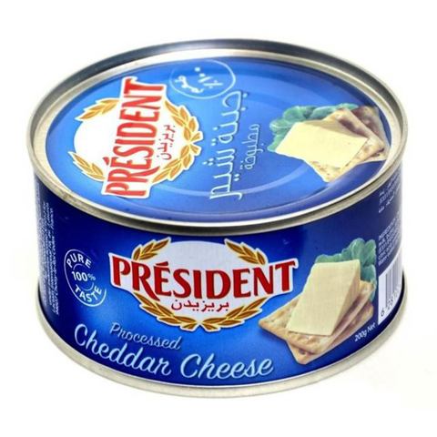 President cheddar cheese 53 g price in Saudi Arabia | Carrefour Saudi ...