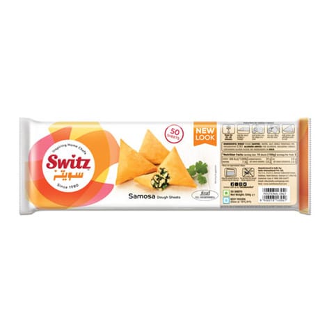 Switz Mini Samosa Sheets 500g 50 Sheets price in Saudi Arabia ...