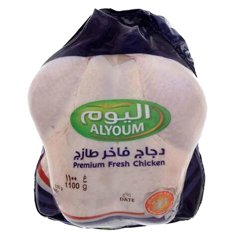 Alyoum Premium Whole Fresh Chicken 1100g price in Kuwait | Carrefour ...