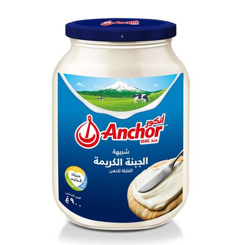 Anchor Cream Cheese Analogue Spread 900g price in Saudi Arabia ...