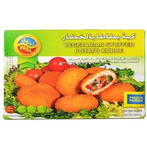 NABIL STUFFED POTATO KUBBE 450GM price in Kuwait | Carrefour Kuwait ...